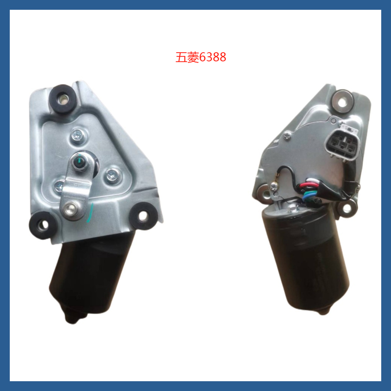五菱6388 - 浙江科锋汽车电器有限公司